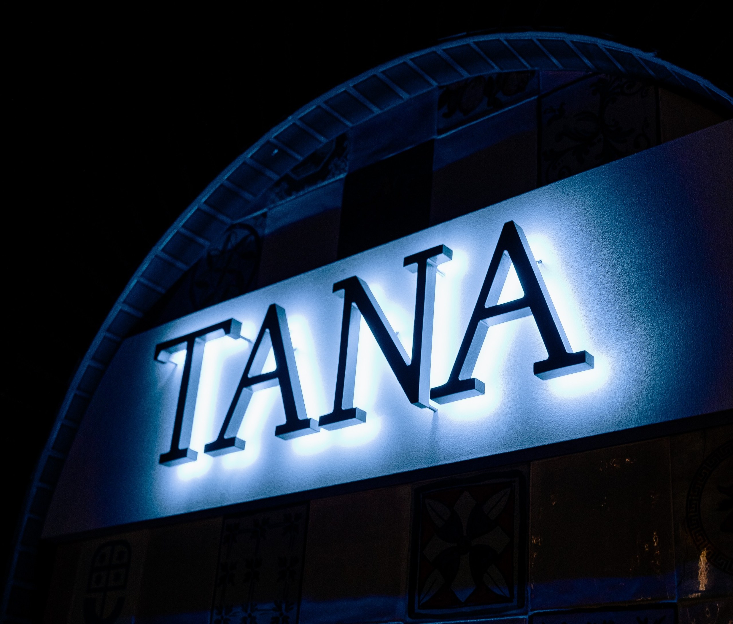Tana Delivers Thoughtful Sicilian Cuisine in New Orleans Style - Appetito